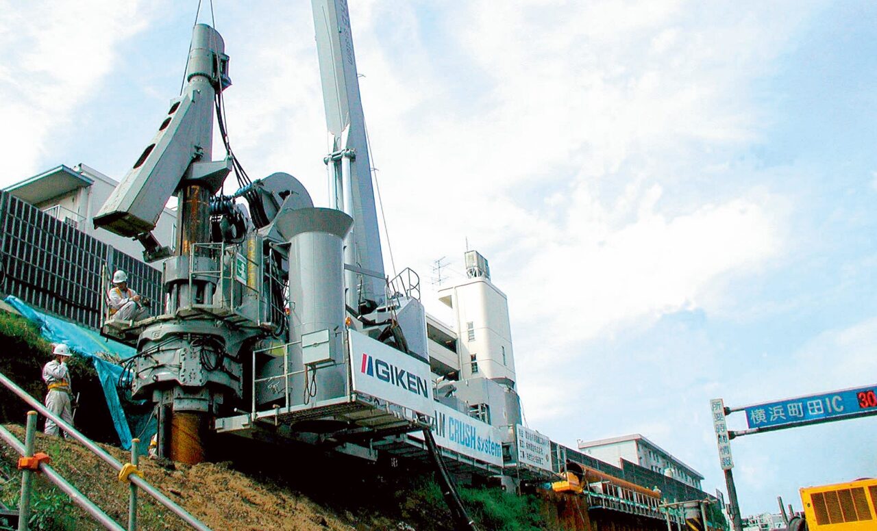 Construction of cantilever type embedded retaining wall for road widening | GIKEN LTD.