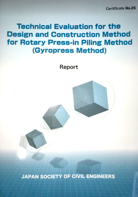 Japan Society of Civil Engineers publishes report on Gyropress Method ...