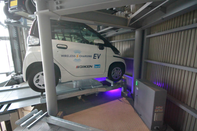 GIKEN Launches Operational Verification of Automatic Wireless Charging ...