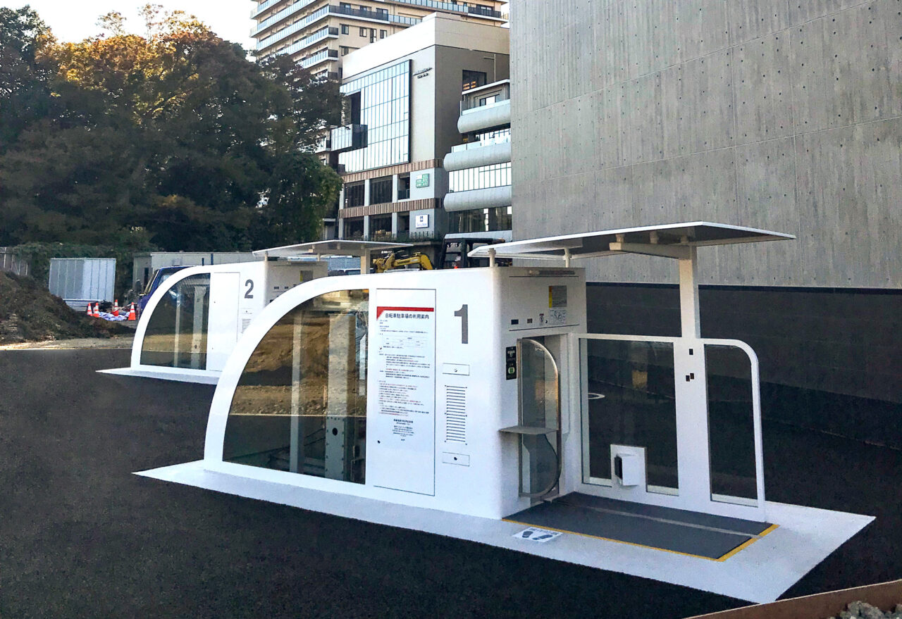 Installation of ECO Cycle™ in front of Shin-Tsunashima Station in ...