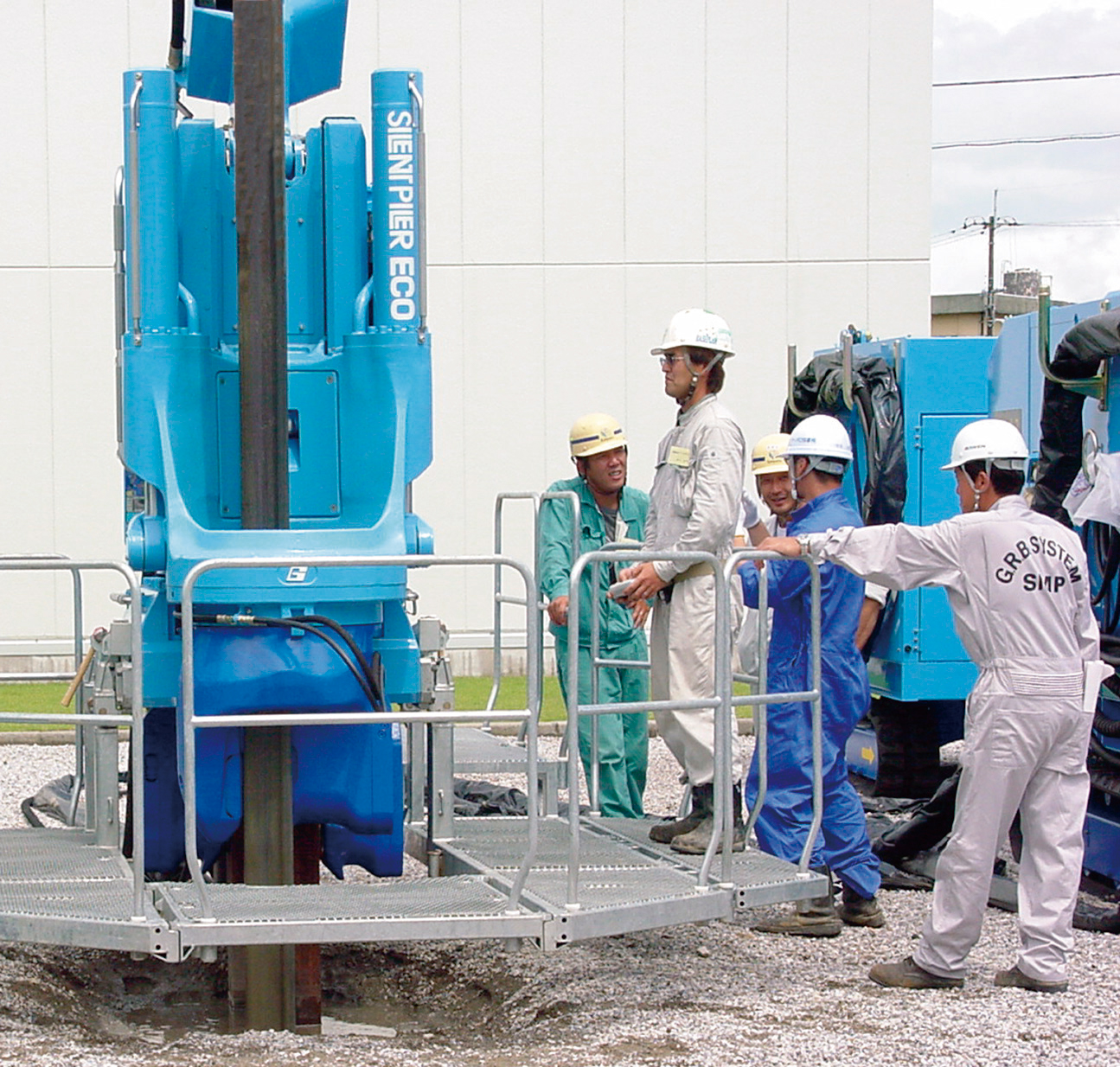 GTOSS（GIKEN Total Support System） | GIKEN LTD.