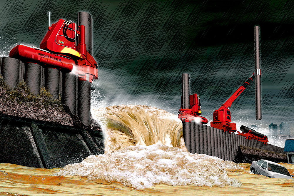 About Us | GIKEN LTD.