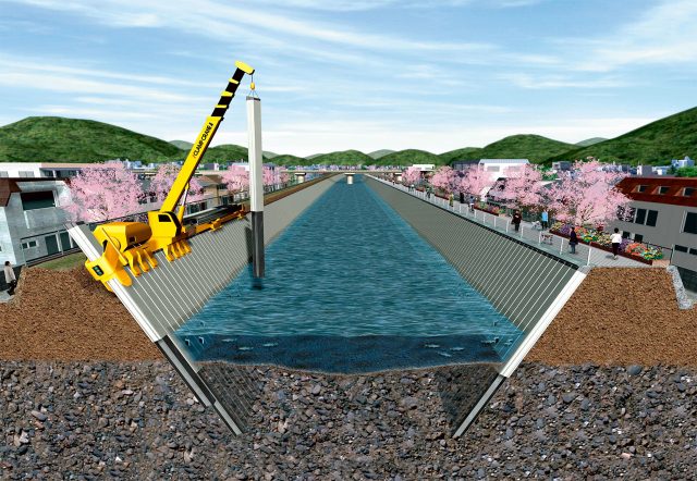 Flood Defence | GIKEN LTD.