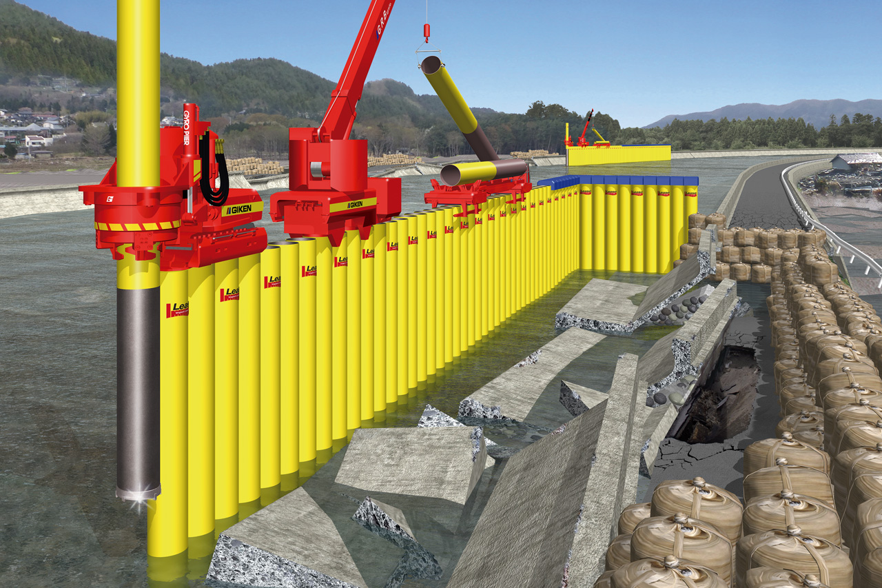 Flood Defence | GIKEN LTD.