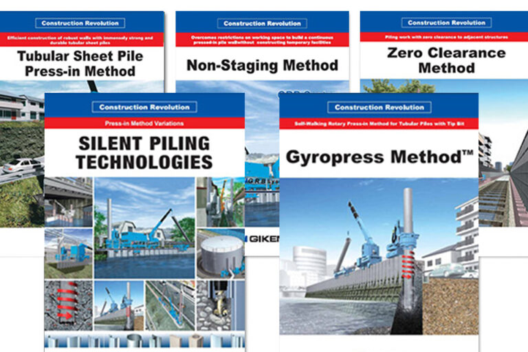 Hydraulic Pile Press-in and Extraction Machinery | GIKEN LTD.