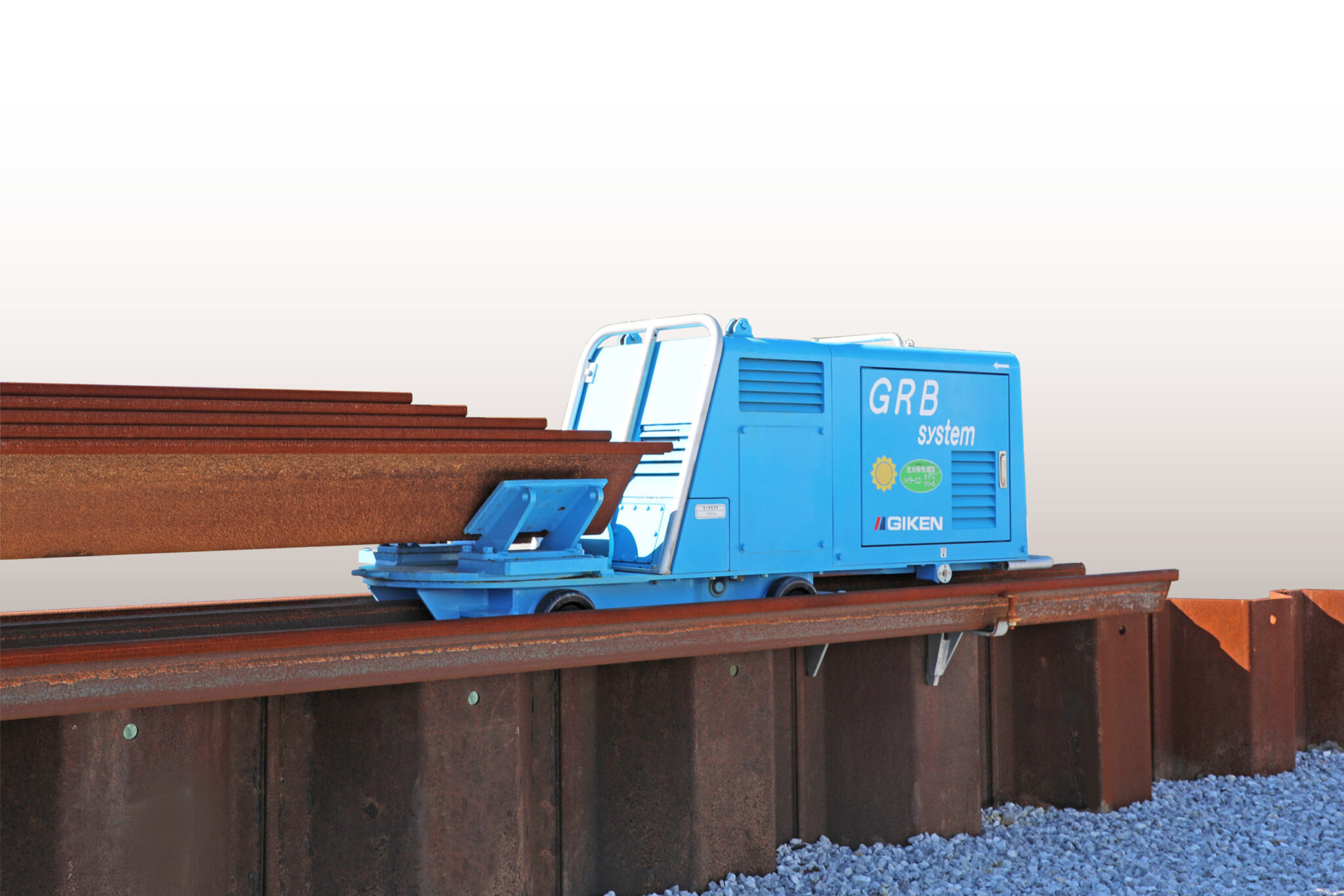 GRB System™ Equipment | GIKEN LTD.