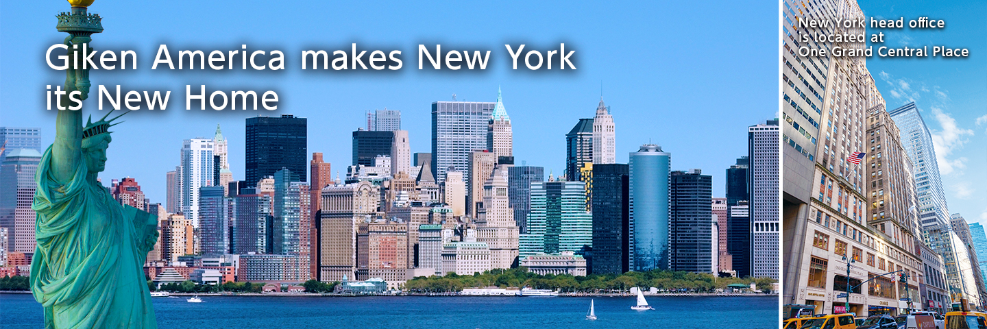 GIKEN LTD.