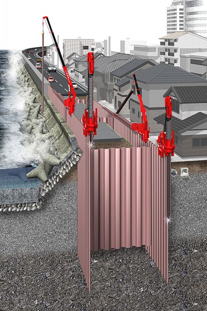 Tidal Defence | GIKEN LTD.