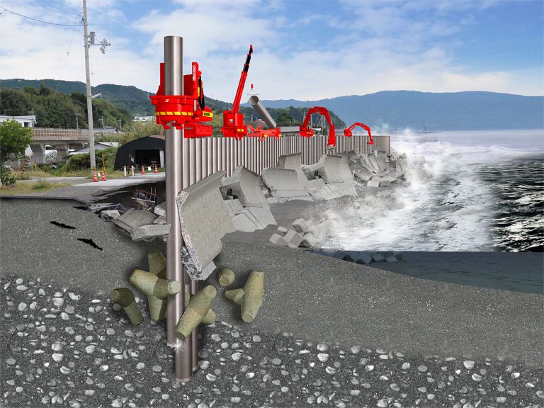Tidal Defence | GIKEN LTD.