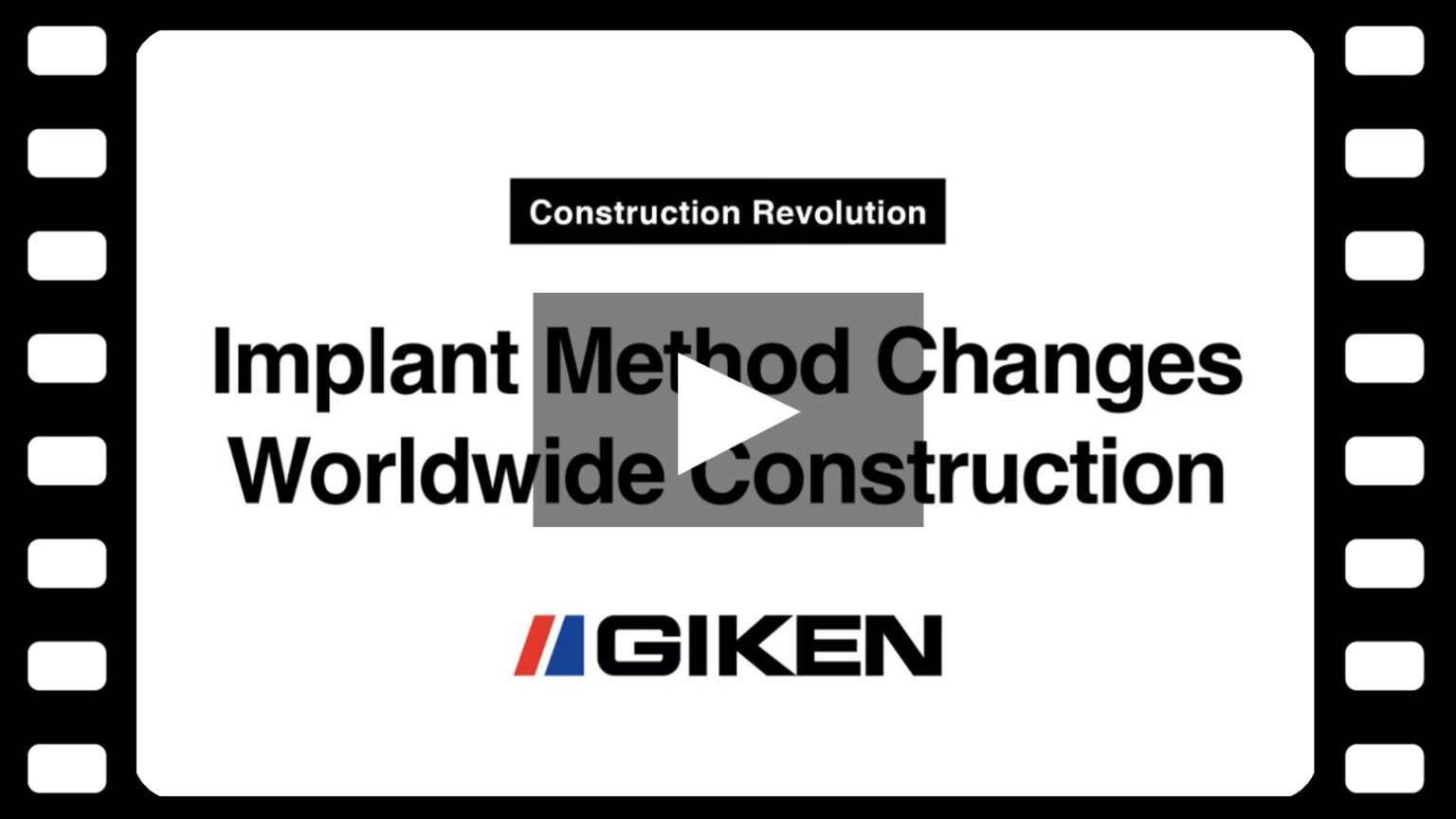GIKEN LTD.