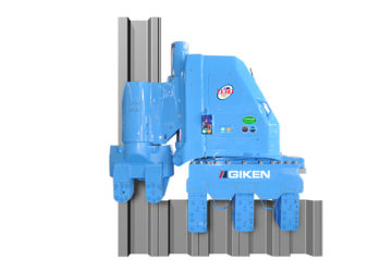 ゼロパイラー – 株式会社 技研製作所 – GIKEN